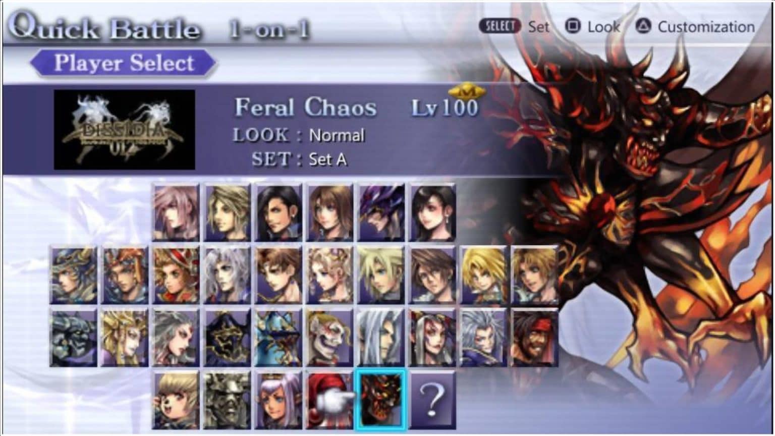 Final Fantasy Dissidia Duodecim PSP ISO Highly Compressed - SafeROMs