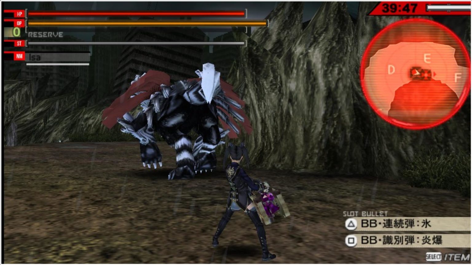 Ultraman Fighting Evolution 0 PSP ISO Highly Compressed (66mb) - SafeROMs