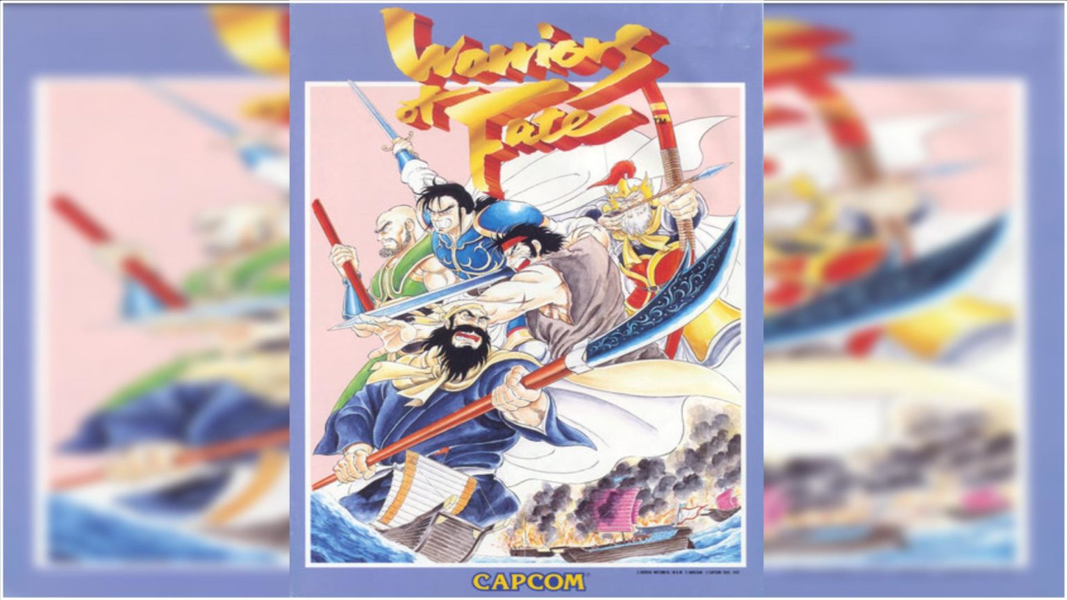 10 Best CPS1 Games (2022) - SafeROMs