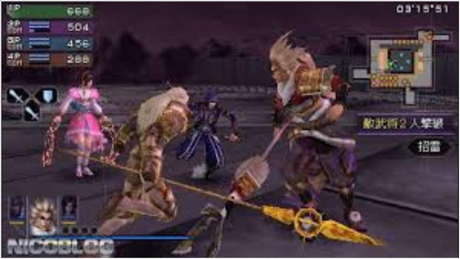 Warriors Orochi 2 PSP ISO Download - SafeROMs